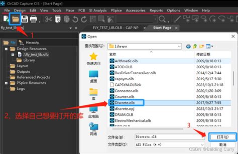 174版本的orcad创建元器件库及库中添加元器件技巧如何把orcad174中原理图放到库里面 Csdn博客