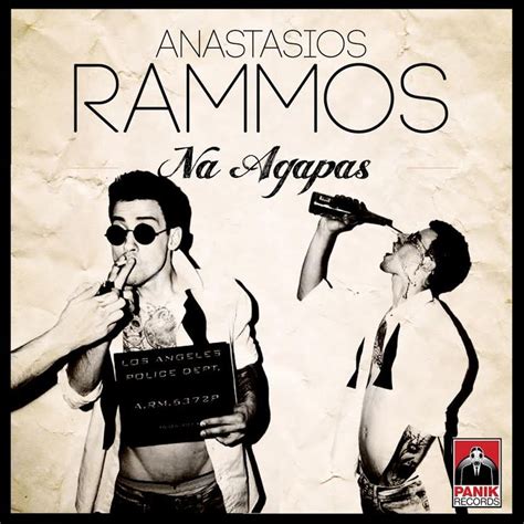 Anastasios Ramos Na Agapas Cd Cover For Panik Records Greece