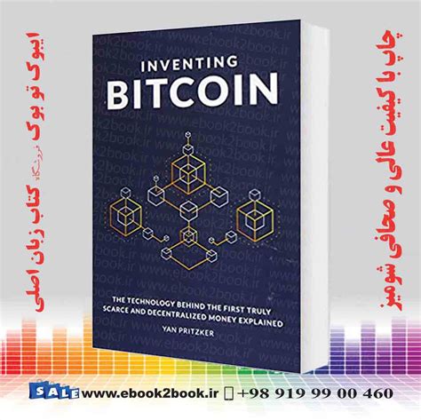 کتاب Inventing Bitcoin Pritzker فروشگاه کتاب ایبوک تو بوک