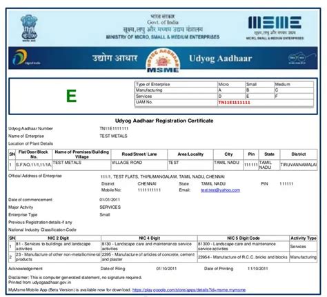 Udyam Sample Certificate Udyog Mitra Services
