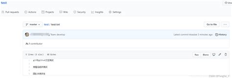【git使用之git与github交互及账户切换】 gitbash切换用户 csdn博客
