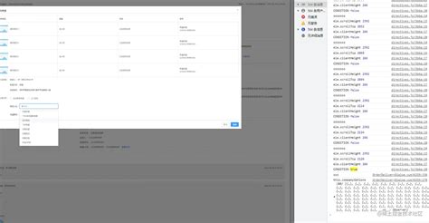关于el select 下拉加载更多 触底不加载的问题问题 缩小差了0 5 没有触底 放大看看 缩放到90 80 相 掘金