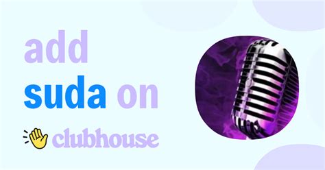 Suda Music Clubhouse