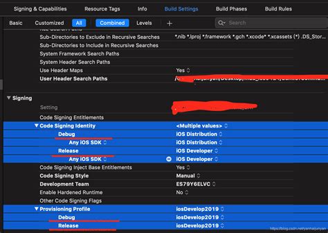 Debug和release模式切换iar Debug Release Csdn博客