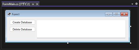 Entity Framework Core でデータベースをドロップする データベースの削除 Cプログラミング Ipentec
