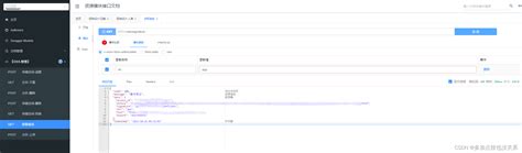 Java 整合ossjava Oss Csdn博客 Java 整合ossjava Oss Csdn博客