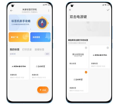 五款高颜值、高质量桌搭推荐，开箱orico 苹果全家桶