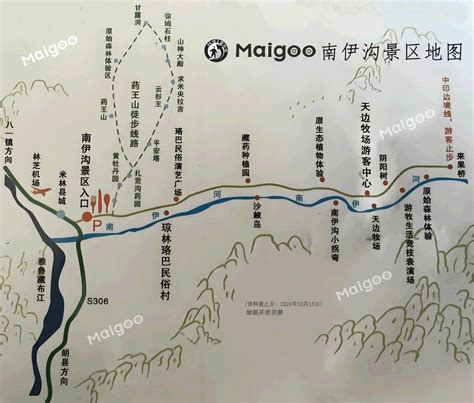 南伊沟 林芝市南伊沟景区介绍→榜中榜