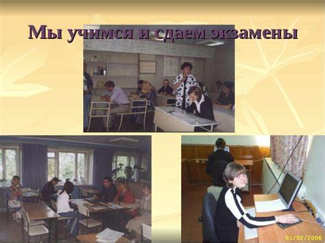 Оператор ЭВМ - презентация, доклад, проект скачать