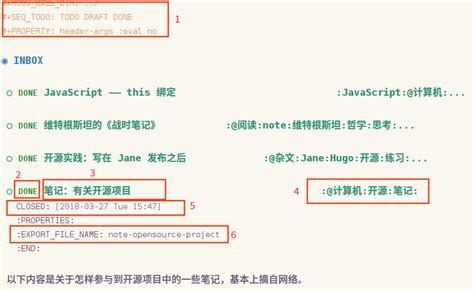博客写作流程之工具篇： Emacs Orgmode Hugo And Ox Hugo 贤民的博客