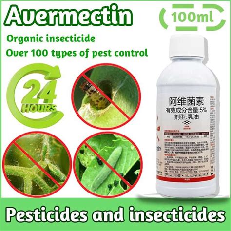 Plant Mites Nemesis Avermectin 5 Ec Systemic Vegetable Plant Rice