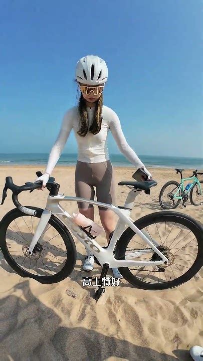 太惨了，女骑骑的车都比腿哥的好骑行 户外骑行 公路车 公路车运动 骑行装备 Youtube
