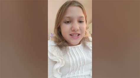 Do L Have A Mum Face Youtube