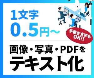 VBARowsの基本的な使用方法複数行を指定数字変数最終行取得 VBA エクセルン