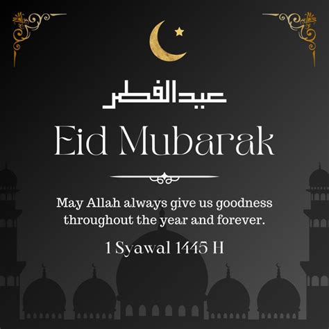 Asif Bagwan On Linkedin Eidmubarak Eidalfitr Celebration Unity