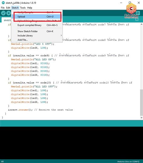 สอนใช้งาน Arduino ส่งสัญญาณ รีโมทอินฟาเรดไร้สาย ควบคุมเปิดปิดไฟ Led Infrared Receiver Module