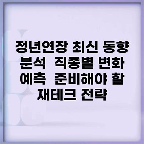 은행 코드번호 조회 스위프트 Swift Code 지점별 확인방법