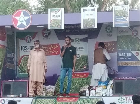 Mujahid Soomro On Linkedin Mpfm Tara Tara Ics Floatactivity