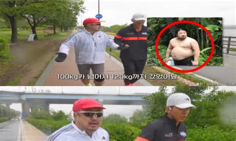 “초음파 사진 조작 사실이었다”…손흥민 협박녀 임신·낙태 확인에 충격 논란 네이버 블로그