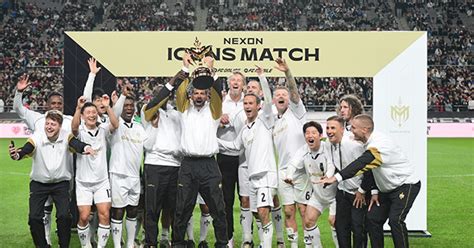 축구 전설들이 한국에상상을 현실로 만든 아이콘 매치 성료