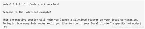 Solr72官方文档学习笔记 Cloud模式启动solr服务solr以cloud模式 Csdn博客