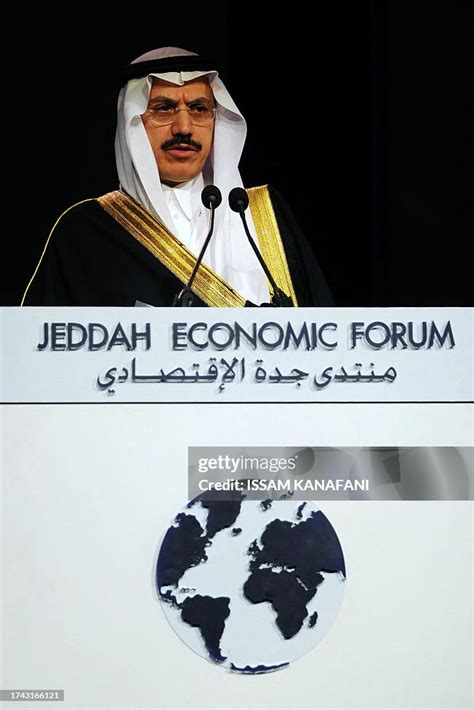 Mohammad Al Jasser Vice Governor Of The Saudi Arabian Monetary News