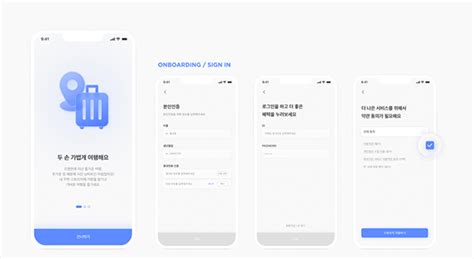 Ui Kit Storage Glassmorphism Ui Kit Design Behance