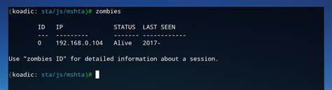 Hacking Using Koadic
