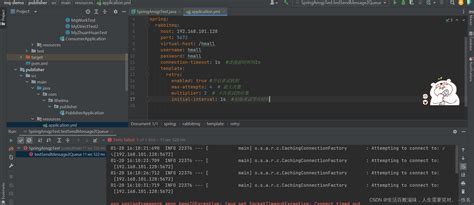 第十二章 Mq高级篇 生产者重连rmq Connectionfactory 失败重连 Csdn博客