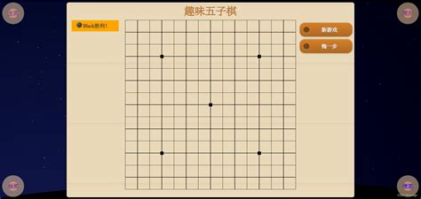 【百套源码】html5期末大作业 各类网页作业源码合集html5期末作业源代码 Csdn博客