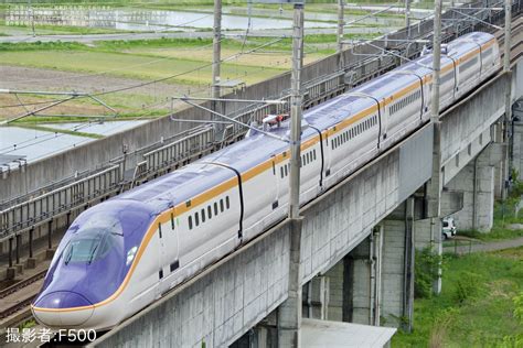 【jr東】e8系g10編成が試運転 2nd Train鉄道ニュース