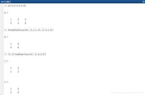 matlab 5 ——矩阵元素的引用 matlab引用矩阵的某个元素 csdn博客