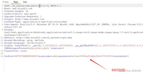 Day76：web攻防 Fuzz模糊测试篇andjs算法口令and隐藏参数and盲payloadand未知文件目录 Csdn博客
