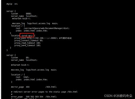 若依框架部署linux访问报错，401认证失败，无法访问系统资源若依cloud项目部署到linux上端口号改为80后无法访问 Csdn博客