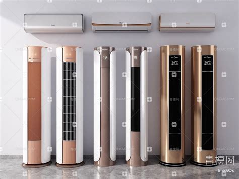 【落地式空调组合3d模型】 现代vr有灯光有贴图max2014落地式空调组合3d模型下载 Id468526 免费3dmax模型库 青模3d模型网