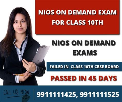 Nios On Demand Exam Stream 3 Class 10th Fail Odes Registration 2023