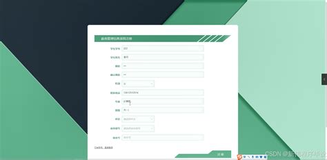 Java计算机毕业设计宿舍管理信息系统（开题源码论文） Csdn博客