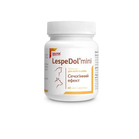 Dolfos Lespedol Mini Долфос ЛеспеДол Міні для котів та собак