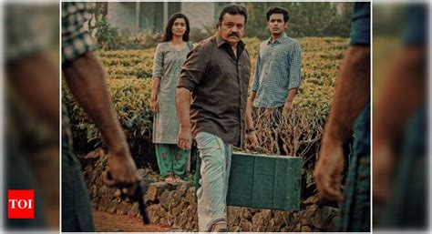 ‘Kaaval’ first look poster: Suresh Gopi plays Thambaan | Malayalam Movie News - Times of India