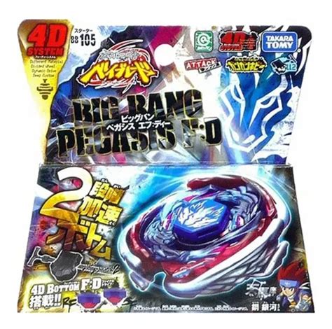 Beyblade Big Bang Pegasus Original Takara Tomy Com Lançador Frete Grátis