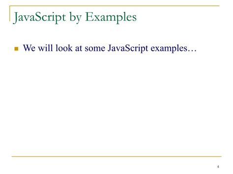 Ppt Javascript And Ajax Powerpoint Presentation Free Download Id5155805