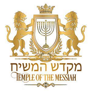 Temple Of The Messiah