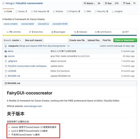 程序媛小姐姐带你入坑 fairygui 之—资源加载 csdn博客