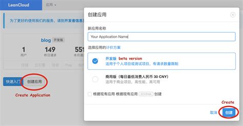 add article views to your hexo blog qiuyi s blog