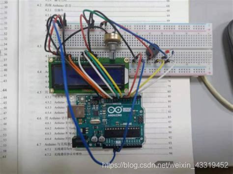 【arduino】dht11温湿度报警控制设计 液晶显示基于ardinuo的温湿度报警 Csdn博客