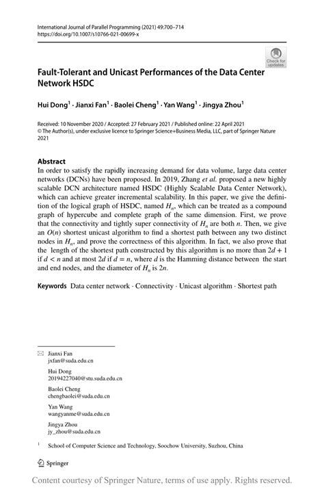 fault tolerant and unicast performances of the data center network hsdc