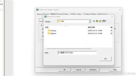 Stm32寄存器版本新建工程stm32用寄存器开发怎么建工程 Csdn博客