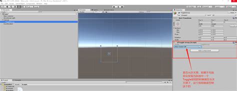 unity之ugui系统基础 default ui material csdn博客
