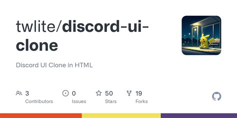 github twlite discord ui clone discord ui clone in html