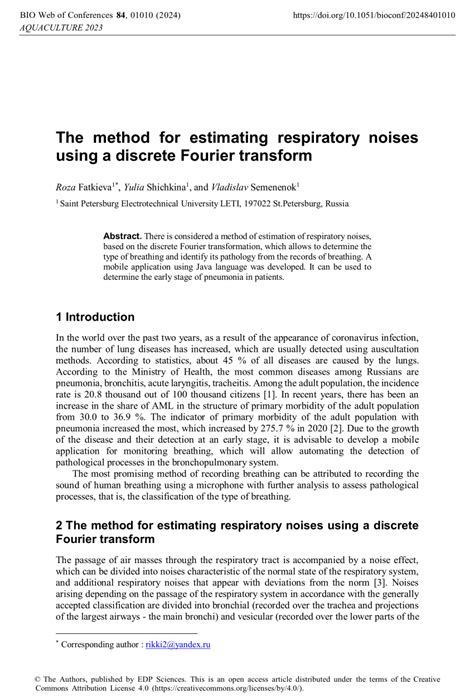Pdf The Method For Estimating Respiratory Noises Using A Discrete Fourier Transform